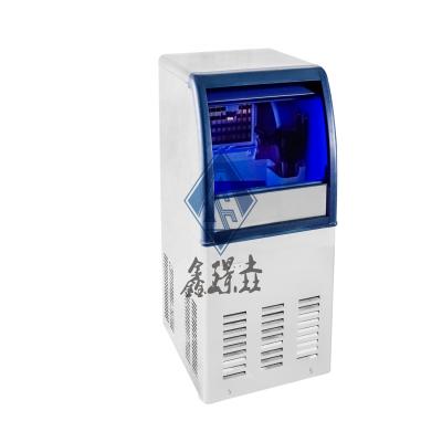 China Commercial 140P 63kg/day Ice Cube Making Machine with 500KG Ice Storage Capacity for sale