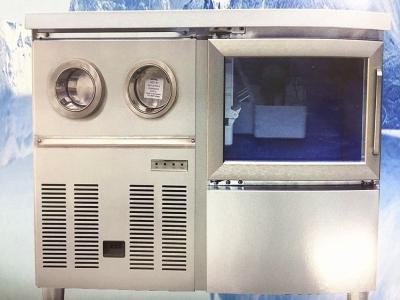 China Commercial 140P 63kg/day Ice Cube Making Machine with 500KG Ice Storage Capacity for sale