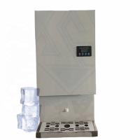 China Bristol Compressor 100kg Ice Machine for Automatic Ice Cube Production for sale