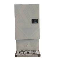 China Industrial Smart Ice Machine Automatic Ice Cube Maker with and 600w Power for sale