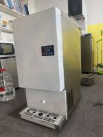 China 120kg Industrial Smart Ice Machine Automatic Ice Cube Maker with Copeland Compressor for sale