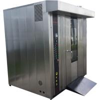 China CE Certification 16 Trays Electric Oven for Biscuit/ Bread/ Cake Construction Works for sale