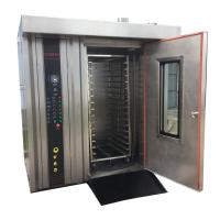 China CE Certification 16 Trays Electric Oven for Biscuit/ Bread/ Cake Construction Works for sale