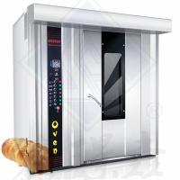 China Made Electric Milk Biscuit Cake Bread Automatic Rotary Oven with Steam Function for sale