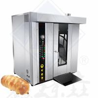 China Made Electric Milk Biscuit Cake Bread Automatic Rotary Oven with Steam Function for sale