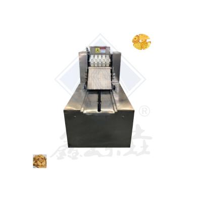 China 2350*1150*1350mm Commercial Square Milk Butter Cookies Machine Biscuit Maker for sale