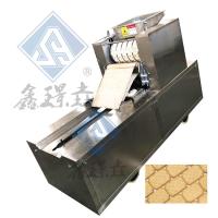 China 1450x1000x1450mm Biscuit Cookie Cracker Processing Machine for One-Stop Bakery for sale