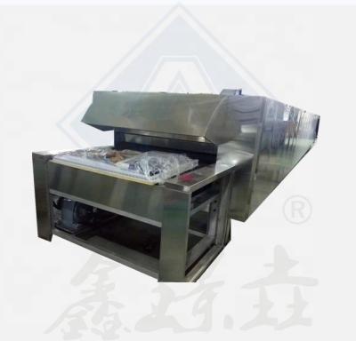 China Shanghai Gas Bakery Rotisserie Oven Advanced Technology for Snack Food Tunnel Oven for sale