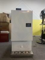 China 600w Industrial Ice Machine Automatic Ice Cube Nice Maker Automatic Ice Maker Machine for sale