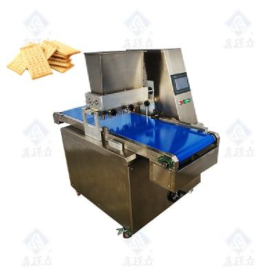 China High Productivity Biscuit Making Machine for Small Business Using Flour Raw Material for sale