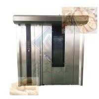 China Good 32 Trays Biscuits Pan Cake Bread Automatic Rotary Oven with Steam Function Made for sale