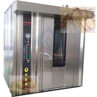 China Good 32 Trays Biscuits Pan Cake Bread Automatic Rotary Oven with Steam Function Made for sale