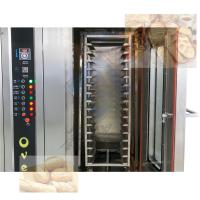 China Good 32 Trays Biscuits Pan Cake Bread Automatic Rotary Oven with Steam Function Made for sale
