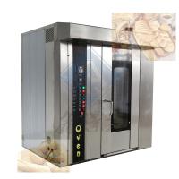 China Good 32 Trays Biscuits Pan Cake Bread Automatic Rotary Oven with Steam Function Made for sale
