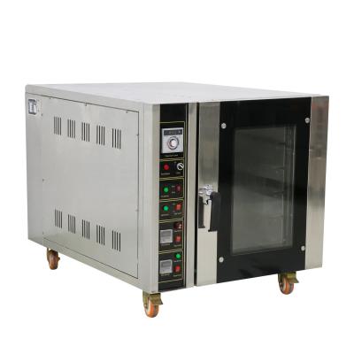 China 710x910x750mm Electric Oven Bread Maker For Baking Equipment With Hot Air Circulation for sale