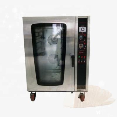 China High Productivity 8 Trays Gas Heating Convection Bakery Oven for Bread Production for sale