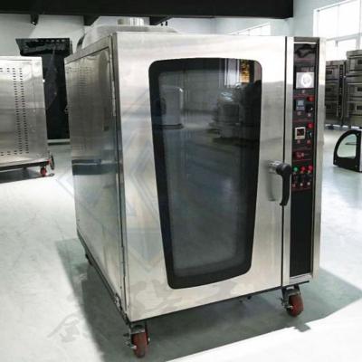 China High Productivity 8 Trays Gas Heating Convection Bakery Oven for Bread Production for sale