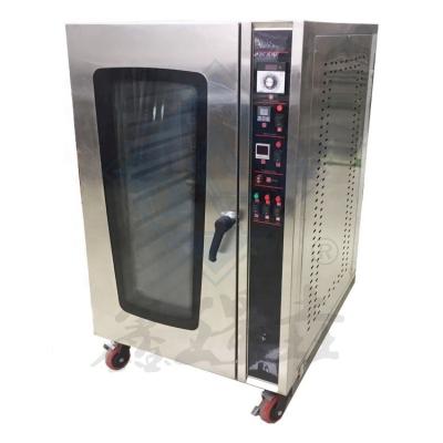 China High Productivity 8 Trays Gas Heating Convection Bakery Oven for Bread Production for sale
