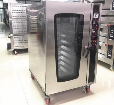 China High Productivity 8 Trays Gas Heating Convection Bakery Oven for Bread Production for sale