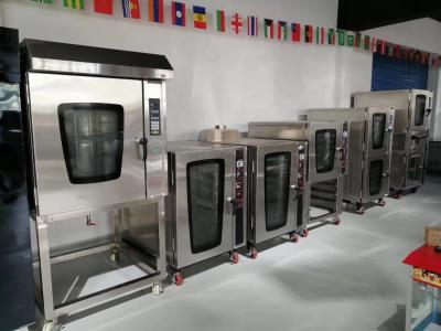 China High Productivity 8 Trays Gas Heating Convection Bakery Oven for Bread Production for sale