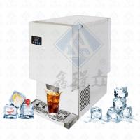 China High Capacity Ice Cube Making Machine with Advanced Technology and Automatic Operation for sale