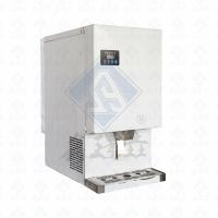 China High Capacity Ice Cube Making Machine with Advanced Technology and Automatic Operation for sale