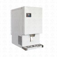 China Ice Cube Maker Professional Ice Machine for 22mm Ice Cubes in High Demand for sale