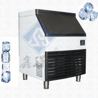 China Commercial Ice Cube Machine for Bars Automatic Ice Making Machine for sale