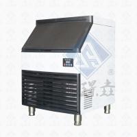 China Commercial Ice Cube Machine for Bars Automatic Ice Making Machine for sale