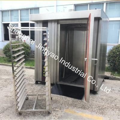Cina B2B Forno elettrico a gas diesel per il pane 32 vassoi Macchine commerciali per la produzione di torte in vendita