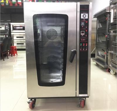 Cina 10 vassoi Forno elettrico a convezione per il pane da forno nelle fabbriche di farina per ristoranti in vendita