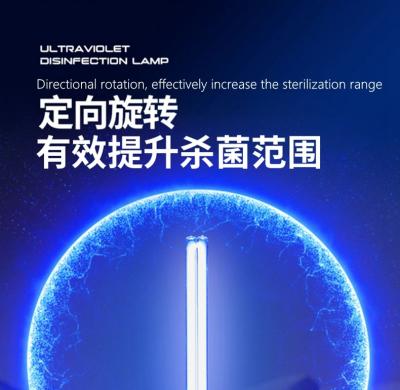 Cina forte lampada UV UV-C 40w portatile regolabile di intensità della luce della luce 185nm per l'ospedale domestico in vendita