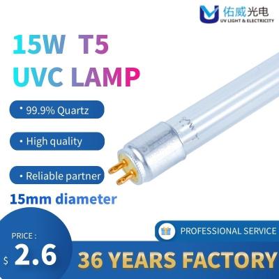 China Van de dubbele Zij UV LEIDENE van T5 van de de Bol de Steriliserende Buis Lichtendesinfectie Rechte Pijp Te koop
