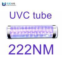 China 50W UV Germicidal Lamp for sale