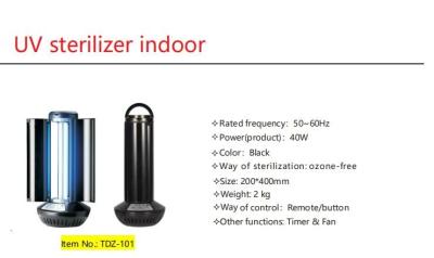 中国 2kg 254nmの病院の紫外線消毒の滅菌装置UVCランプのウイルスのSanitizer 販売のため