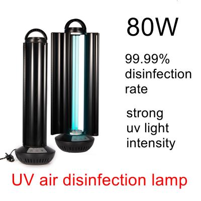 China 80w UV Disinfection Sterilizer big room ozone O3 185nm remove odor for sale