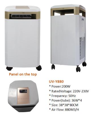 中国 200w 220Vの紫外線空気消毒の清浄器の殺害のウイルス880m/Hの気流 販売のため