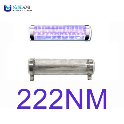 Cina disinfezione UV-C lontana lunga delle lampade 99,99% di eccimeri di 16cm 50w 222nm in vendita