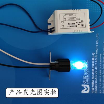 China Germicidal Bulb 900uw UVC Light Air Purification Sterilization Bulb 2w for sale