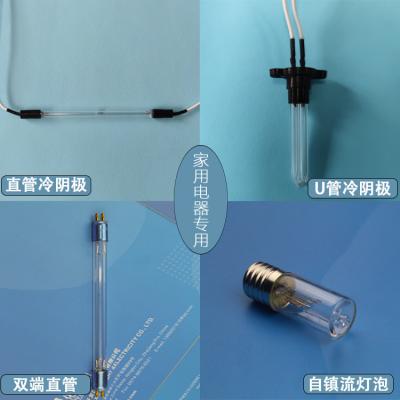 Cina Mini Size lampada ultravioletta germicida UV-C della lampadina da 2 watt con ozono in vendita