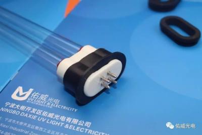 Cina La luce UV-C U di trattamento delle acque domestico modella la H modella la lampada UV 100w in vendita
