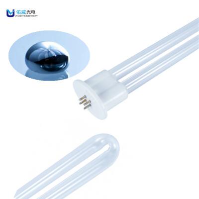 Cina Lampada UV dell'amalgama UV-C di sterilizzazione 120w per la fabbrica di trasformazione dei prodotti alimentari in vendita