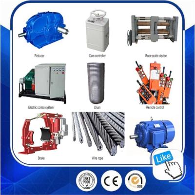China 5Ton 10Ton 20Ton 30Ton Boat Lift Winch With 30mm Diameter for sale