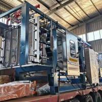 China Polystyrene EPS Block Molding Machine With PLC Control for sale