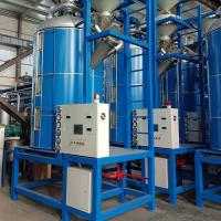 China Maximize Efficiency EPS Pre Expander For Expanded Polystyrene Beads for sale
