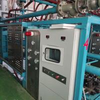 China High-Performance EPS Shape Moulding Machine For Precise Foam Products for sale
