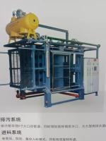 China Efficient EPS Shape Moulding Machine For High Performance Foam Production for sale