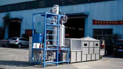 Cina Sulla esterna automatica blu / verde EPS EPU schiumante Pre Expander Machine dalla Cina in vendita