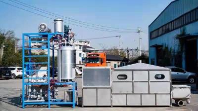Cina Sulla esterna automatica blu / verde EPS EPU schiumante Pre Expander Machine dalla Cina in vendita