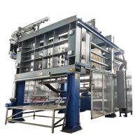 China High Efficiency EPS Shape Moulding Machine For Expanded Polystyrene Foam Manufacturing for sale